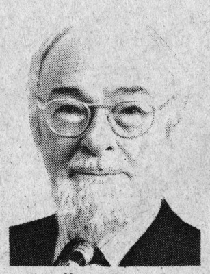 "Talbot Patrick Papers - Accession 381" by Talbot Patrick